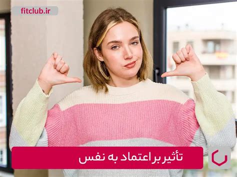 ناهنجاری های بدنی مفهوم و عوامل مؤثر مجله تخصصی فیت کلاب