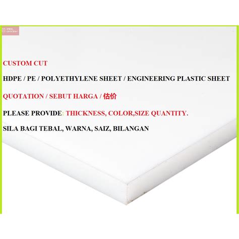 Direct Factory Price Custom Cut Hdpe Pe Polyethylene Sheet