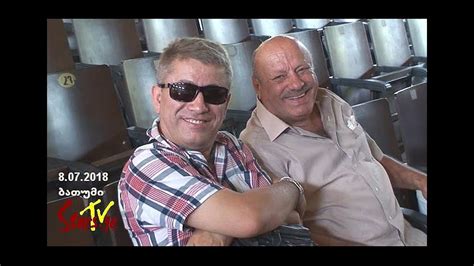 საერთაშორისო ფესტივალი „კავკასია 2018“ დახურვის ცერემონია გალა