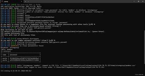 墨者学院11 sql注入漏洞测试 报错盲注 csdn博客