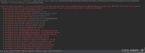 exception in thread “awt eventqueue 0“ java lang illegalaccesserror