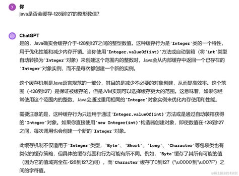 记录工作以来遇到的最离谱的一个bug本文介绍了在使用kafka过程中遭遇的一个消费者异常问题。起因是offset参数异常 掘金