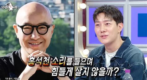 게이 유튜버 김똘똘 외고 대천왕 고 때 아웃팅 당해 범인 잡았더니 황당 라스 종합