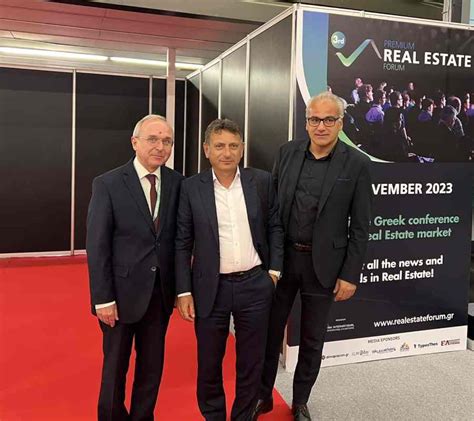 Съветът по инвестиции при БТПП участва в дискусия за Инвестиционно присъствие на България в