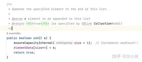 为什么说arraylist是线程不安全的？ 知乎