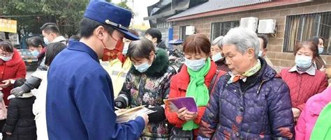 春节我在岗｜乐山消防宣传“不打烊”知识单位传播