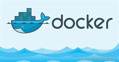 Docker Compose实战指南：让容器管理变得简单而强大docker Compose 最佳实践 Csdn博客
