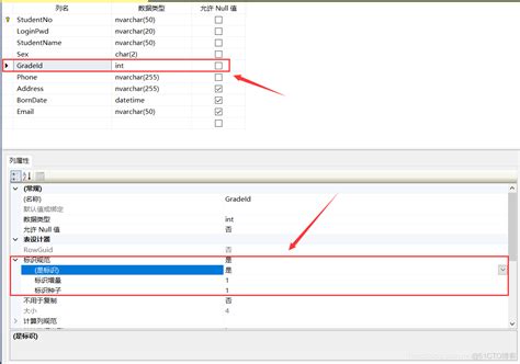 sql server图形化界面教程 sql server画图 mob64ca140b0bc8的技术博客 51cto博客