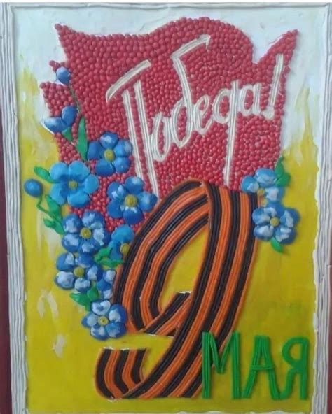 Открытка ветерану нарисовать (много фото) - drawpics.ru