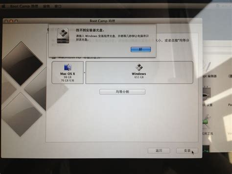电脑用u盘win7系统怎么样安装?知道吗?win7系统问答系统粉 电脑用u盘win7系统怎么样安装?知道吗?win7系统问答系统粉
