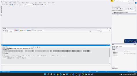 Yolov5部署tensorrt加速 源码巴士
