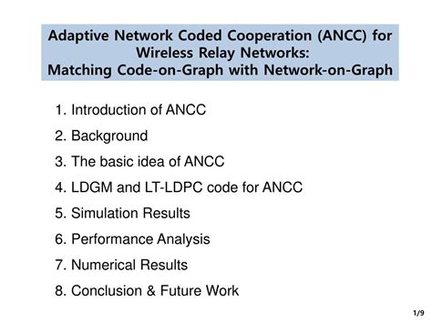 Ppt Adaptive Network Coded Cooperation Ancc For Wireless Relay Networks Powerpoint