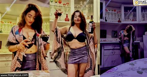 Kiran Rathod கில்மா போஸ் கொடுத்த நடிகை கிரண் வைரலாகும் வீடியோ Filmy Focus