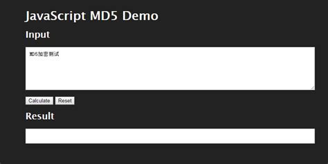 js md5 encryption free download jquery effects php cn
