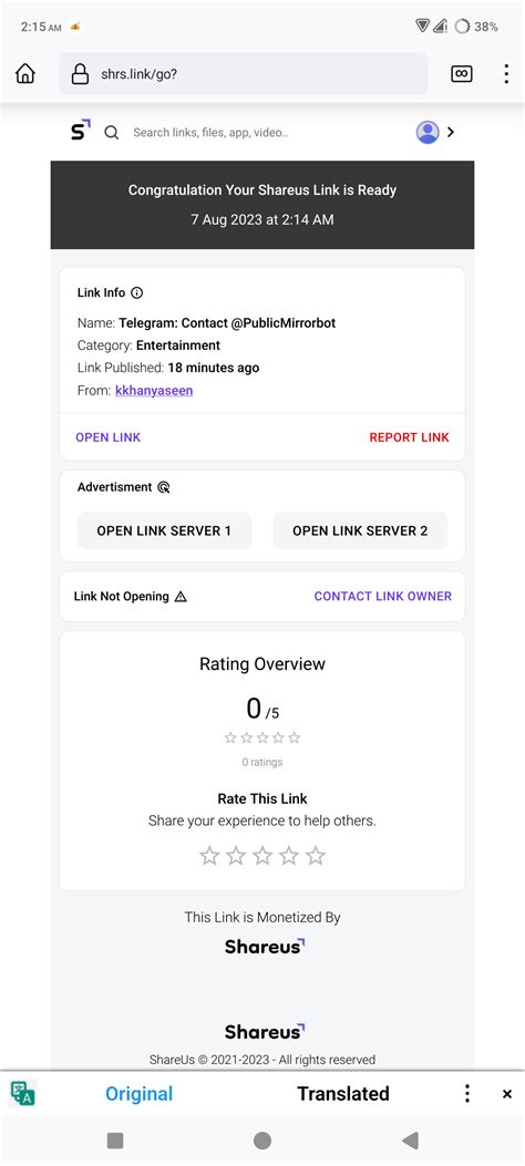 Shrslink · Issue 155665 · Adguardteamadguardfilters · Github