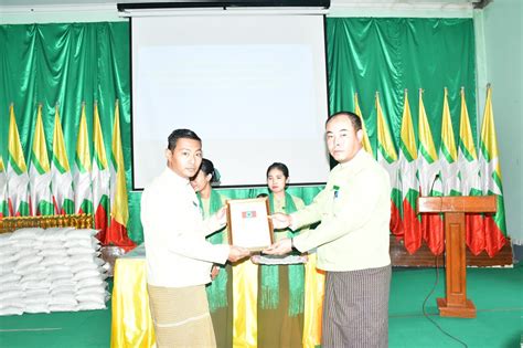 လယ်ဝေးခရိုင် အထွေထွေအုပ်ချုပ်ရေးဦးစီးဌာန၏ ၃၆နှစ်မြောက် နှစ်ပတ်လည်နေ့