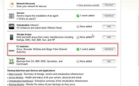 自由人、自由事 Solarwinds Storage Manager 安裝and San Switch設定篇