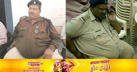 ឥណ្ឌា ចេញបញ្ជាឲ្យកងកម្លាំងប៉ូលិសរបស់ខ្លួនត្រូវធ្វើការសម្រកទម្ងន់ក្នុងរយៈពេល ៣ខែ