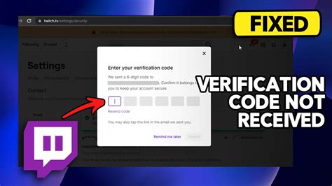 How to Fix Twitch not Sending Verification Code - YouTube