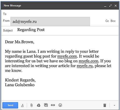 Образец электронное письмо на английском языке образец