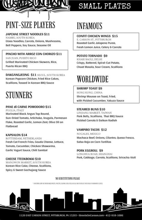 Menus Streets On Carson South Side Pittsburgh