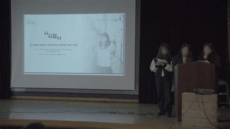 2023학년도 2학기 졸업작품전 최종 발표 수원과학대학교 멀티미디어디자인학과 공식