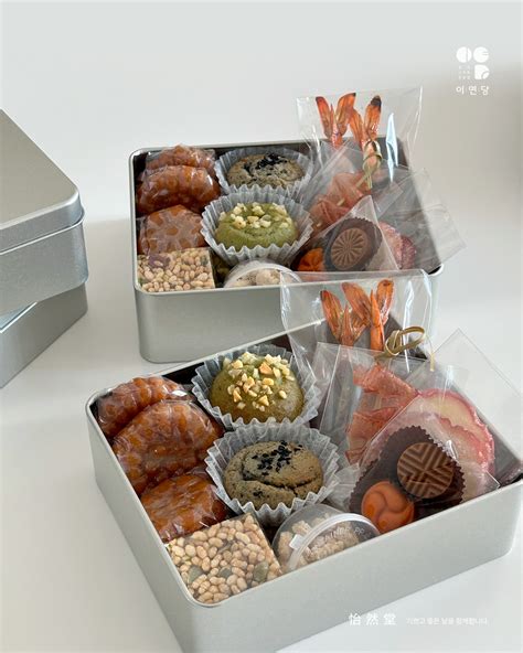 이연당 한식디저트공방 전통 떡과 한과를 만듭니다 이연당 다과박스 행사에 와인과 함께 드실 다과박스 준비드렸습니다 달달한 한국 전통 과자들과 안주로 빠지지