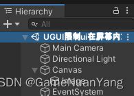 Unity限制UI在屏幕内或者指定区域内 unity限制ui在屏幕范围内 CSDN博客