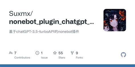 Nonebot Plugin Chatgpt On Qq Apikey Py At Main Suxmx Nonebot Plugin Chatgpt On Qq GitHub