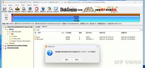 云固件：快速体验 知乎