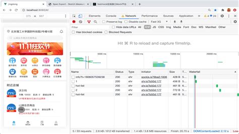 【最新版】vue3从入门到精通（答疑 资料） 哔哩哔哩 bilibili