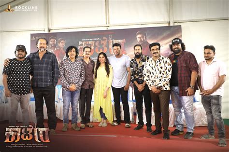 Darshan S Kaatera Movie Press Meet Held In Bangalore Filmibeat