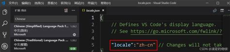 Vs Code Python离线拓展 Vscode离线配置python环境mob64ca13feda16的技术博客51cto博客