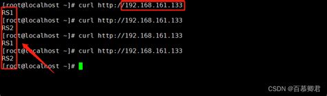 集群基础3——haproxy负载均衡apachehaproxy Apache Csdn博客