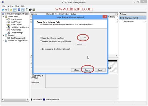 Hard Disk இன மனபரள இலலமல Partition சயவத எபபட அறவன உசசககடடம