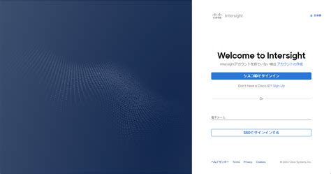 Intersight Rest Api Browserを使用してintersightアカウントのアラームを取得する Cisco