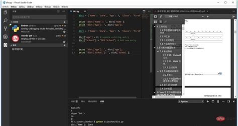 Can Vscode Replace Notepad Notepad Php Cn