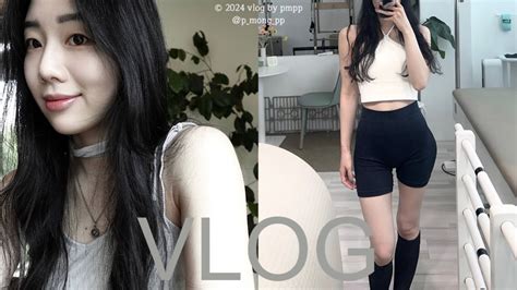 Vlog 필라테스강사 브이로그 필라테스강사 일상 다이어트 성공 레깅스 코디 휴가전 브이로그 다이어트 식단 필라테스원장 여행계획