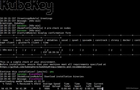 k8s单机部署 kubekey 免密不同用户 csdn博客