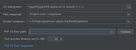 phpstorm开发配置：php cs fixer代码格式化配置 abigeater log😊