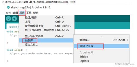 基于esp8266 点灯科技 小爱同学控制开门解决方案！ esp8266接入米家 csdn博客