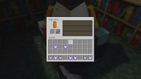 Overview Frozen Bukkit Plugins Projects Bukkit