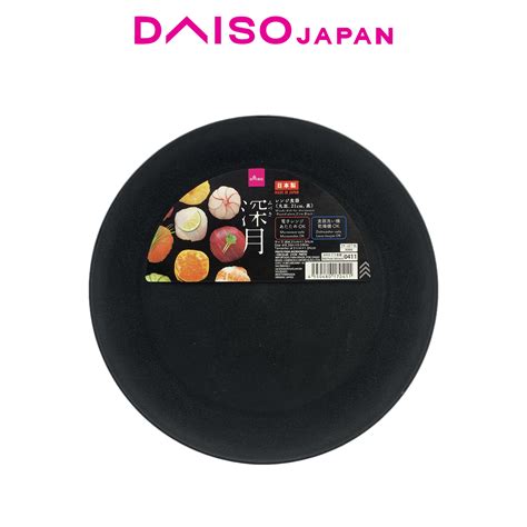 Daiso Mizuki Black Round Microwaveable Dish Plate Cm Lazada Ph