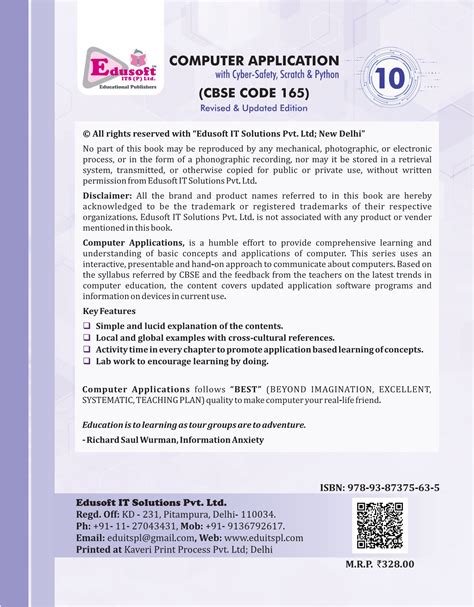 Computer Application Code 165 Class 10pages 1 To103 Flip Book