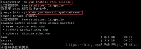 Centos学习笔记 Windows7远程连接centos7（搭建xrdp服务器）xdrp Centos 7 Csdn博客