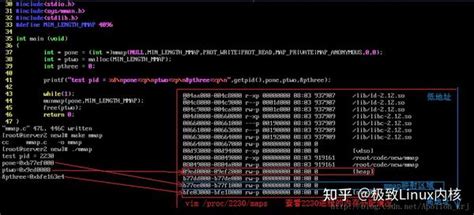 系统调用与内存管理（sbrk、brk、mmap、munmap） 知乎