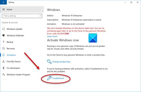 volume activation error codes and error messages on windows