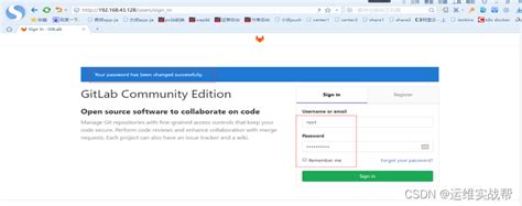 Cent65安装gitlab Ce最新版本 1182并配置邮件服务yum选择的时间不同版本不同yum Install Y