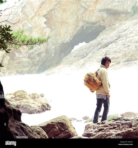 Norwegian Wood Aka Noruwei No Mori Kenichi Matsuyama 2010 Ph