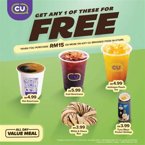 Cu Promotion All Day Value Meal Free Item